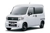 ホンダ N-VAN e： 試乗記・新型情報 2024 - webCG