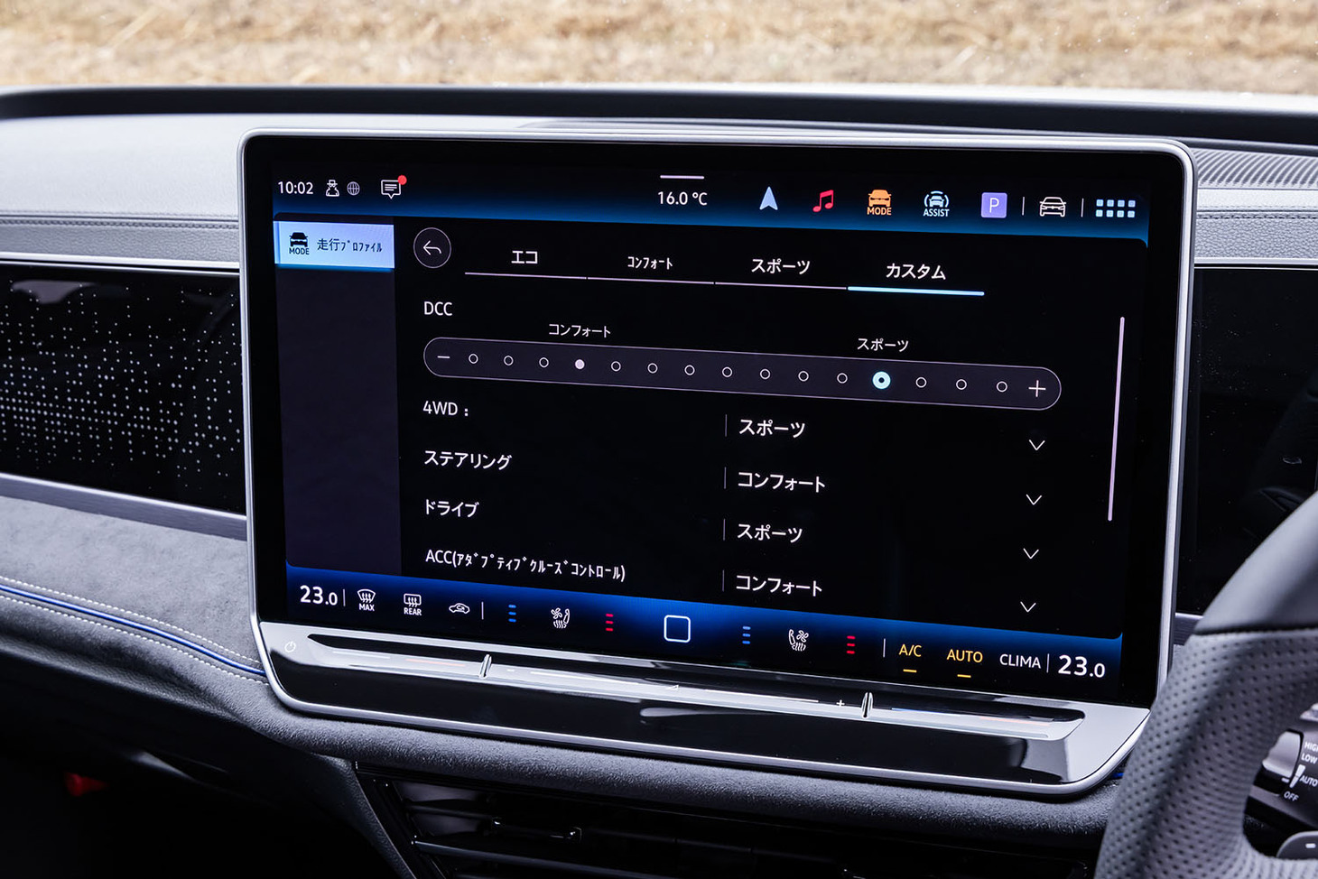 フォルクスワーゲン・パサートTDI 4MOTION Rライン（4WD/7AT）【試乗記】 の画像20枚 - webCG