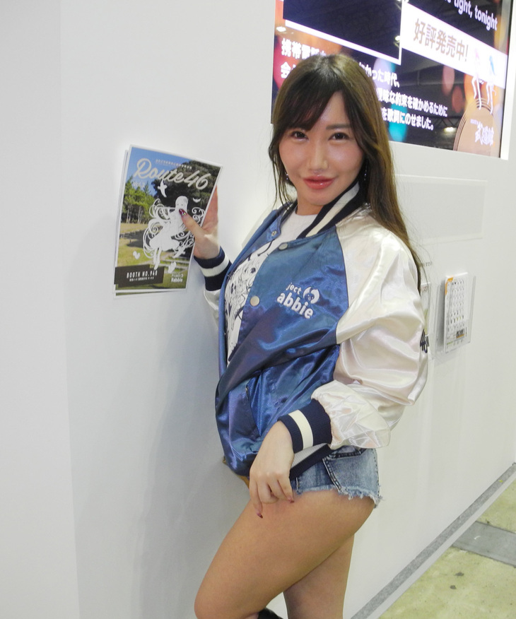 【東京オートサロン2023】 コンパニオン名鑑（その18） ビジュアル27枚 【画像・写真】 - webCG