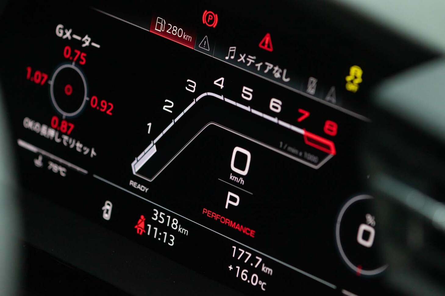 アウディRS 3セダン（後編） の画像11枚 - webCG