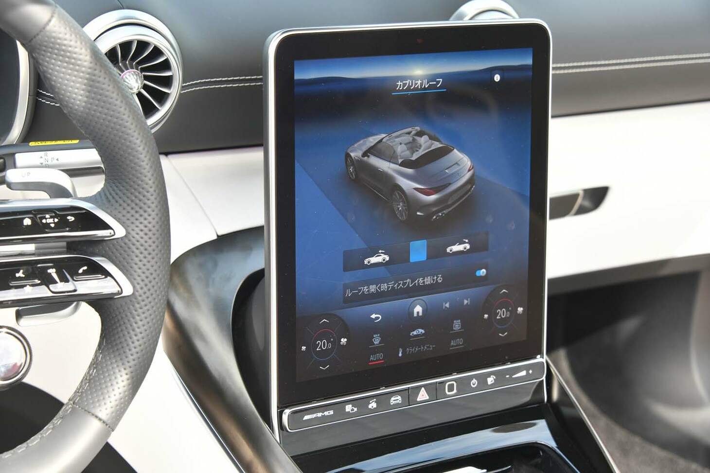 メルセデスAMG SL63 4MATIC＋（4WD/9AT）【試乗記】 の画像21枚 - webCG