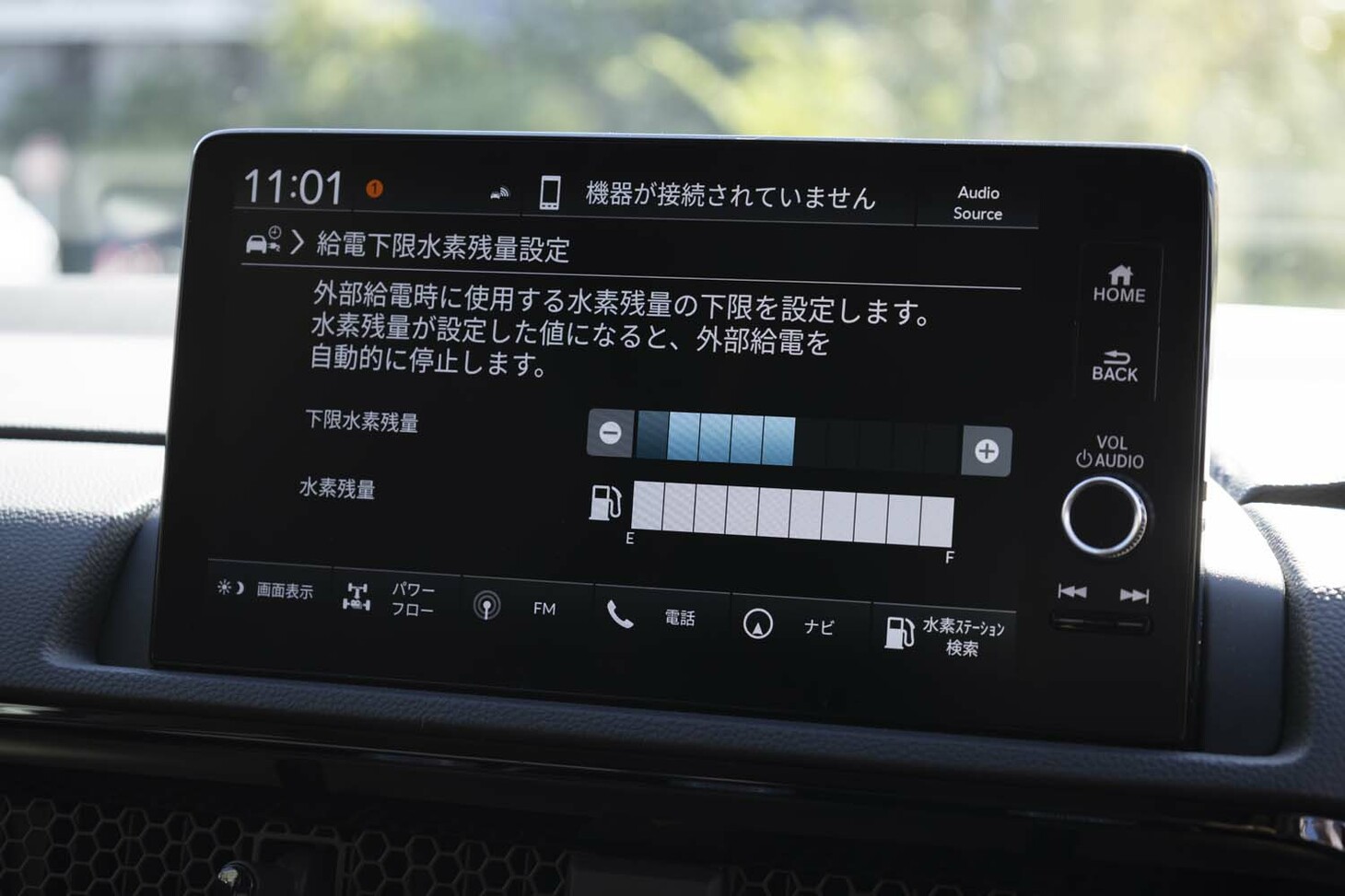 ホンダCR-V e：FCEV（FWD）【試乗記】 の画像18枚 - webCG