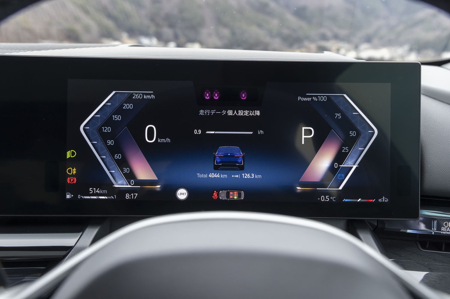 BMW 523iエクスクルーシブ（FR/8AT）【試乗記】 の画像19枚 - webCG