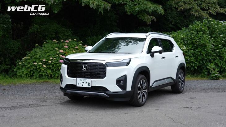 あの多田哲哉の自動車放談――ホンダWR-V Z＋編 の画像4枚 - webCG