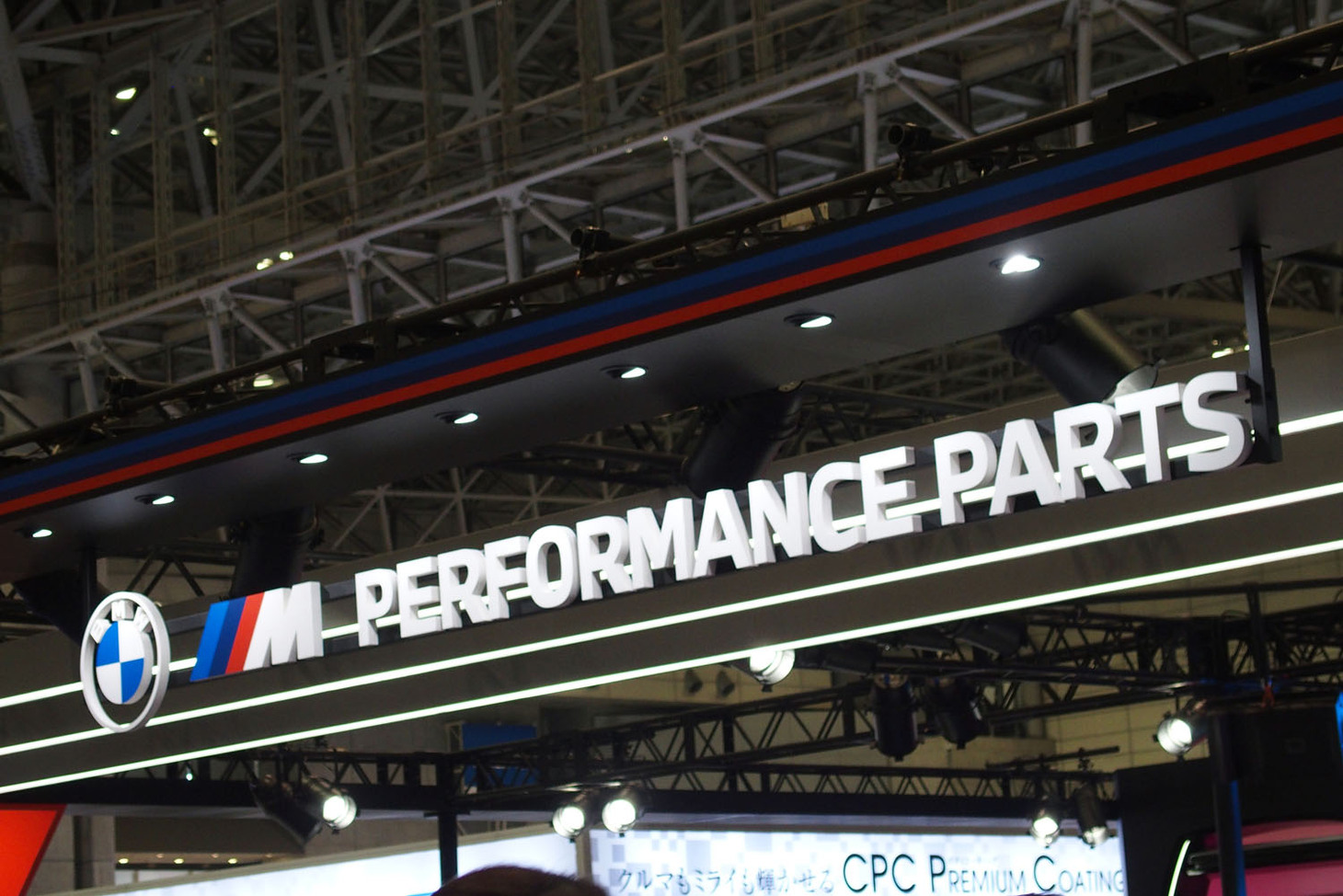 東京オートサロン2024（BMW） 内装・外装など68枚 【画像・写真】 - webCG