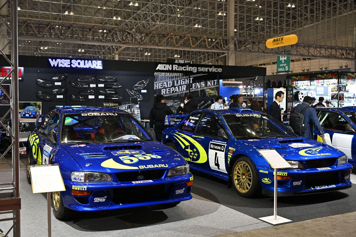 東京オートサロン2024展示車両（その1） 内装・外装など17枚 【画像・写真】 - webCG