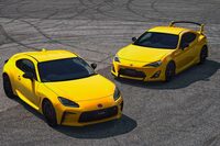 「トヨタGR86」に300台の限定モデル「RZ“イエローリミテッド”」が登場 【ニュース】 - webCG