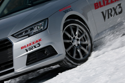 触れて実感 走って納得！ BRIDGESTONE BLIZZAK VRX3の真価と実力 【2022-2023 Winter webCGタイヤセレクション＜AD＞】 - webCG