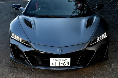 ホンダNSXタイプS（前編） - webCG