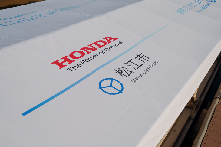 静かでクリーン！ ホンダの電動遊覧船を体験する の画像4枚 - webCG