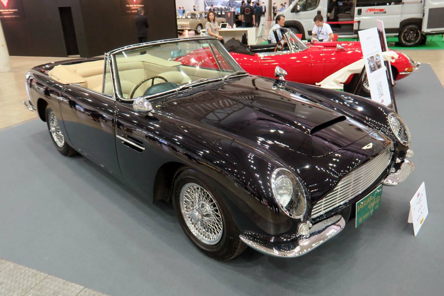 「オートモビル カウンシル2023」の会場から（Jaguaria／ワイズ） ビジュアル19枚 【画像・写真】 - webCG