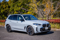BMW X5 M60i xDrive（4WD/8AT）【試乗記】 オールラウンドな高速ツアラー - webCG