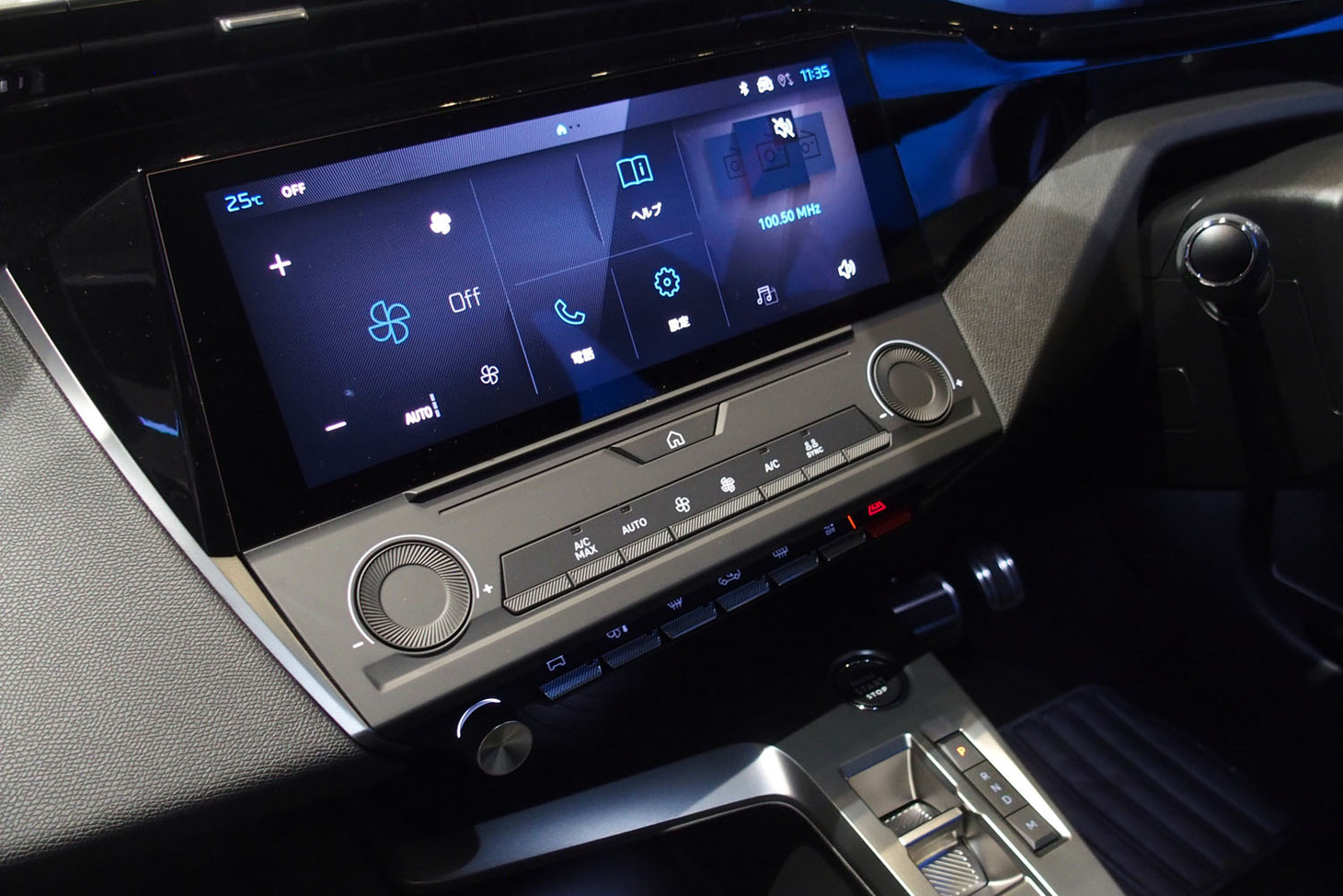 プジョー408 内装・外装など66枚 【画像・写真】 - webCG