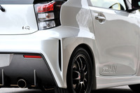 トヨタGRMN iQ スーパーチャージャー（FF/6MT）【試乗記】 アツさ忘れぬオヤジたちに - webCG