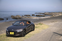 ホンダS660 αブルーノレザーエディション（MR/6MT）【試乗記】 秋が似合うS660 - webCG