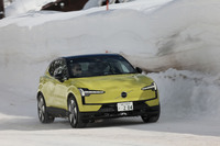 ボルボEX30ウルトラ シングルモーター エクステンデッドレンジ（RWD）【試乗記】 アドバンテージをもうひとつ - webCG