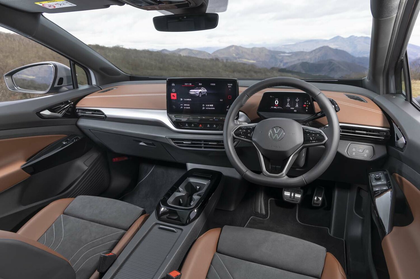 フォルクスワーゲンID.4プロ ローンチエディション（RWD）【試乗記】 の画像23枚 - webCG