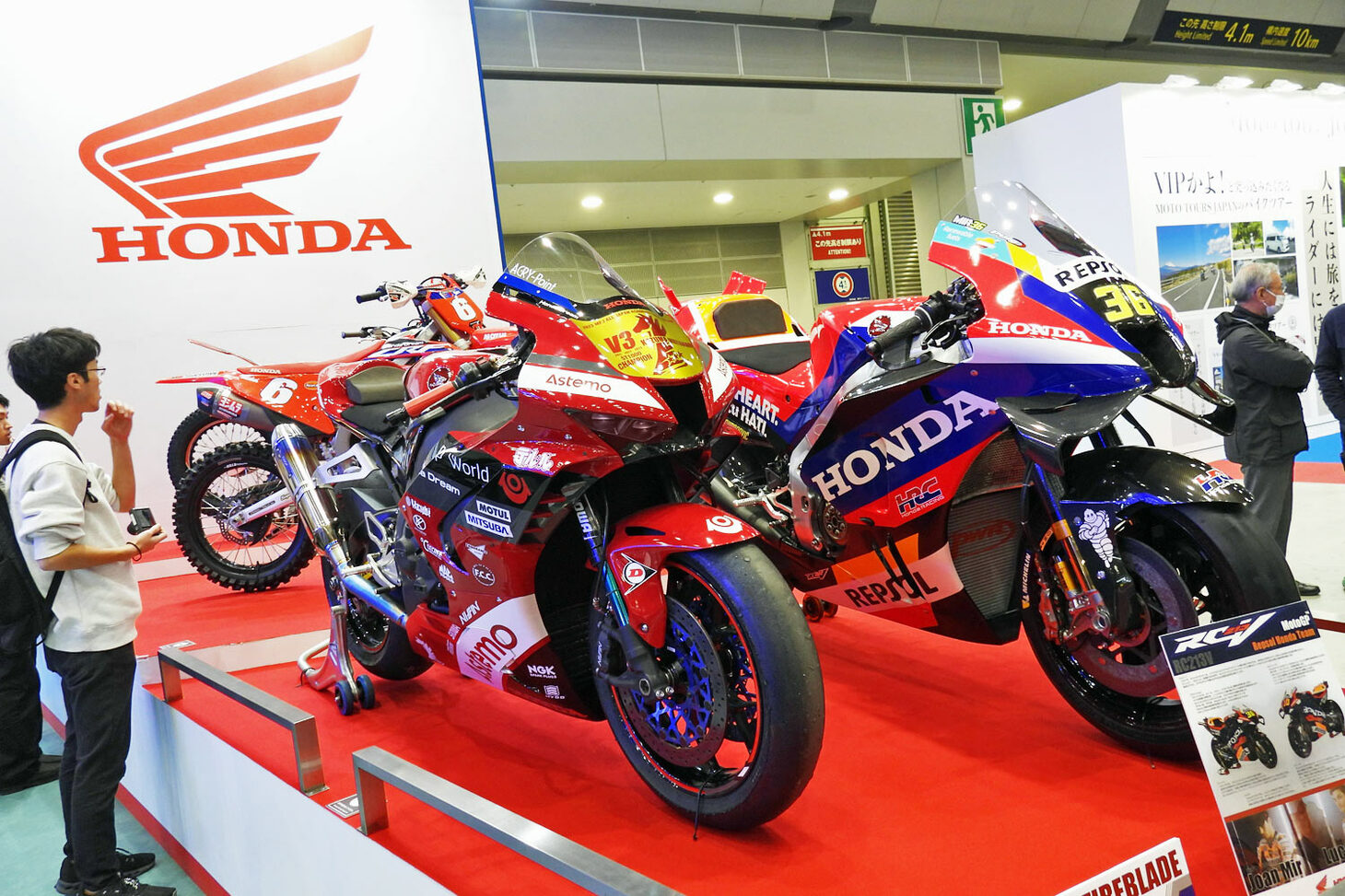 東京モーターサイクルショー2024（ホンダ その2） ビジュアル59枚 【画像・写真】 - webCG