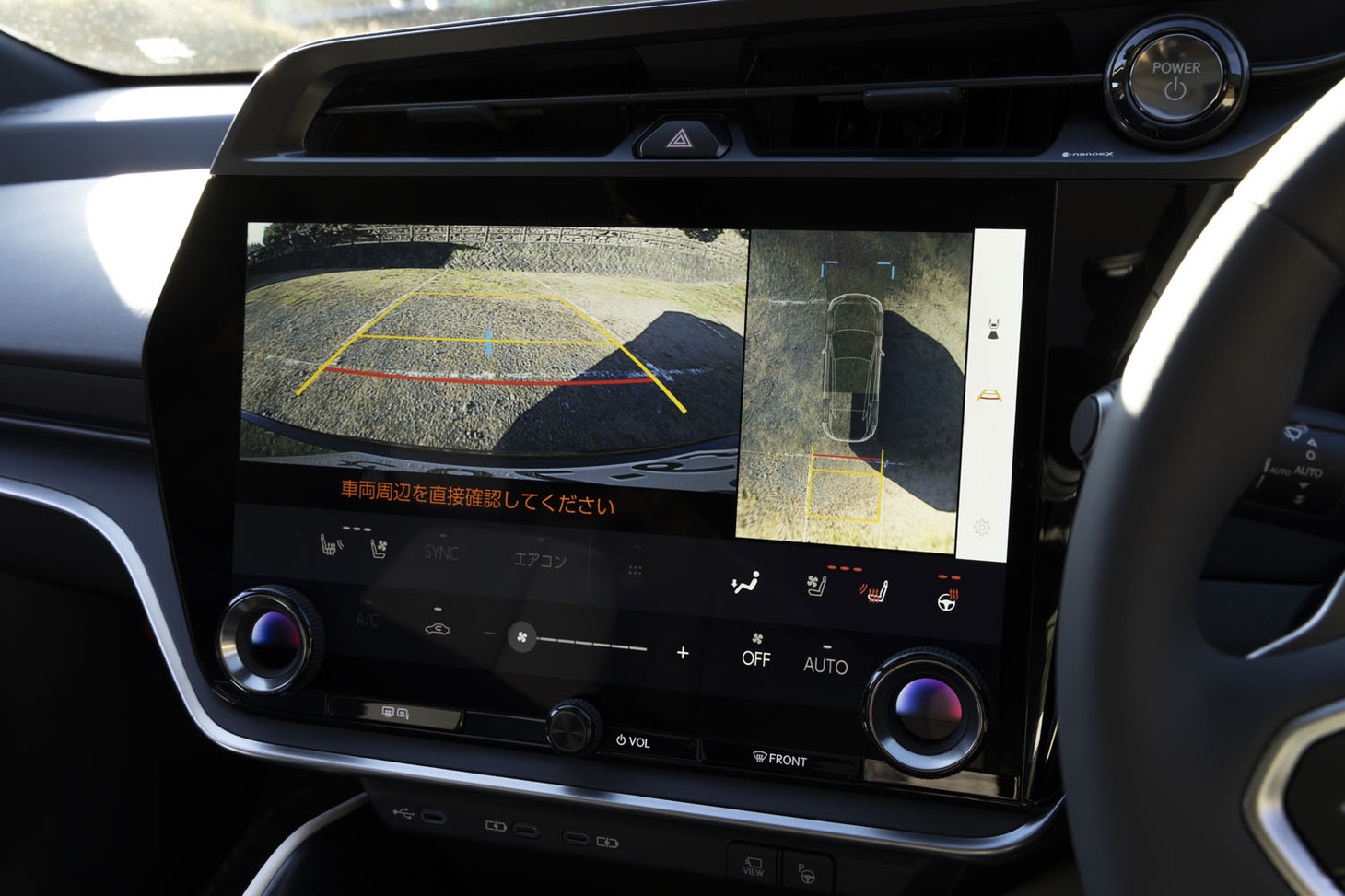 レクサスRZ300e“バージョンL”（FWD）【試乗記】 の画像18枚 - webCG