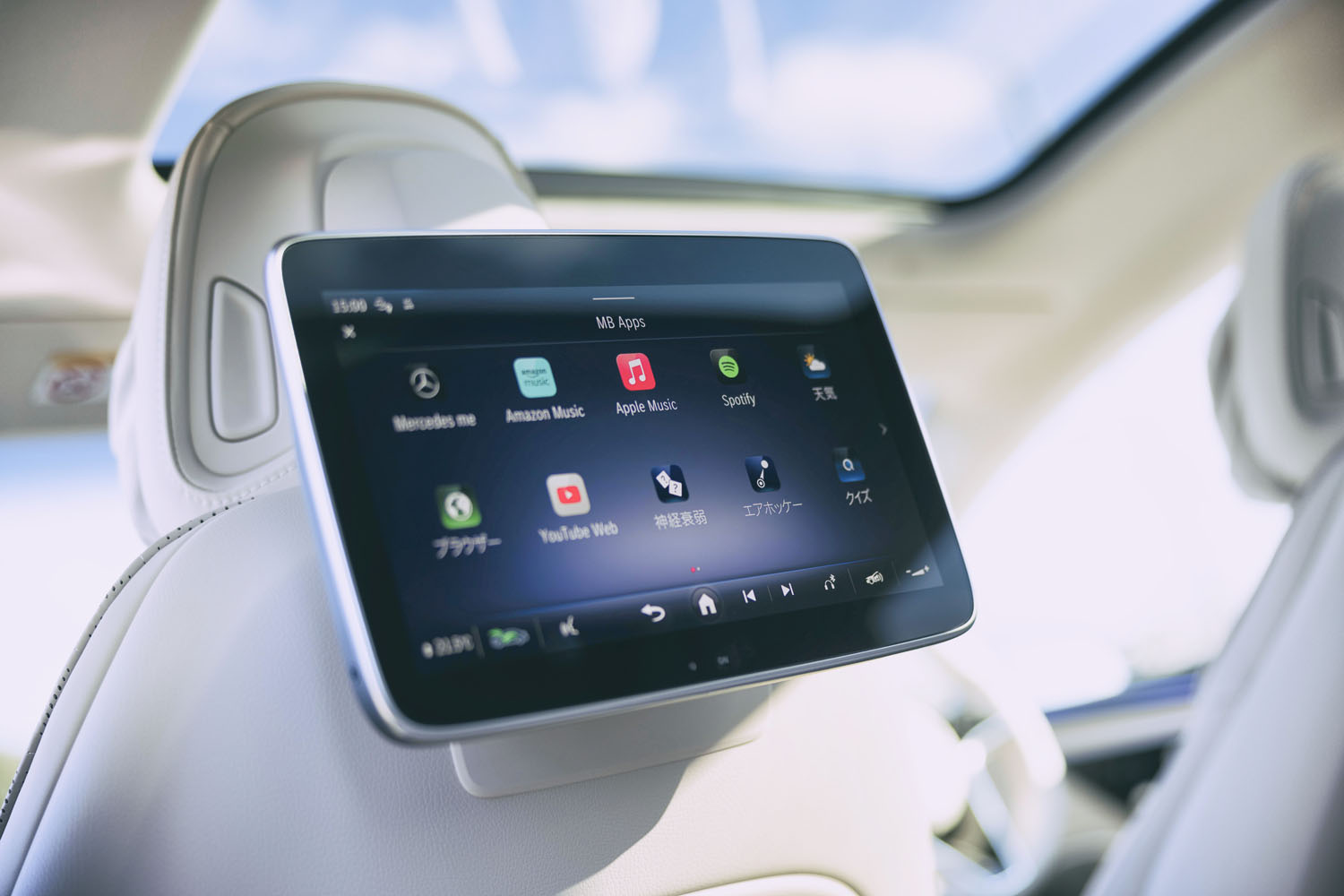 新しい「メルセデス・ベンツ EQS」で真のラグジュアリーを堪能する 【メルセデスの高級サルーン EQSに乗るということ＜AD＞】 - webCG