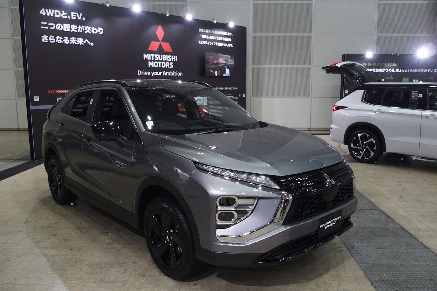 「オートモビル カウンシル2023」の会場から（三菱自動車） 内装・外装など28枚 【画像・写真】 - webCG