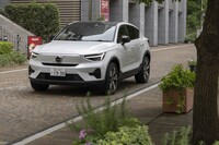 ボルボXC40リチャージ （4WD）／C40リチャージ（FWD）【試乗記】 ハズレなしの安心感 - webCG
