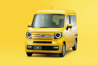 ホンダ N-VAN 試乗記・新型情報 2024 - webCG