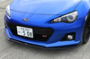 スバルBRZ tS GT PACKAGE（FR/6MT）【試乗記】 の画像20枚 - webCG