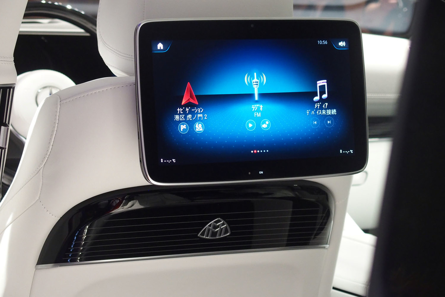 メルセデス・マイバッハSクラス／マイバッハGLS 内装・外装など51枚 【画像・写真】 - webCG