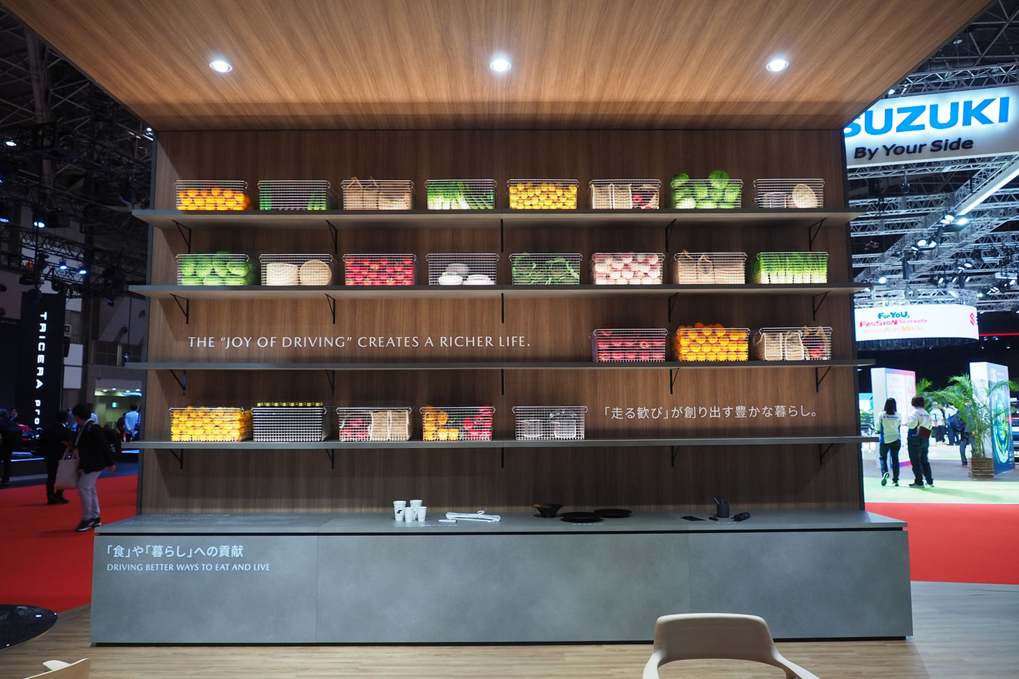 ジャパンモビリティショー2025（マツダ） 内装・外装など92枚 【画像・写真】 - webCG