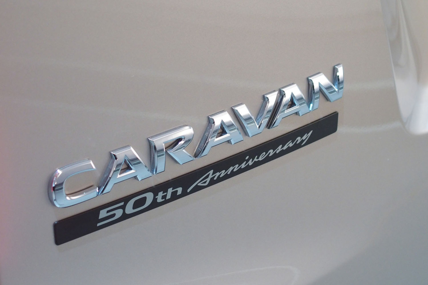 日産キャラバンMYROOMローンチエディション／キャラバン50thアニバーサリー 内装・外装など62枚 【画像・写真】 - webCG