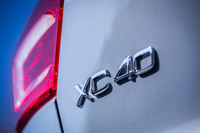 ボルボXC40 B3モメンタム（FF/7AT）【試乗記】 熟成の感あり - webCG