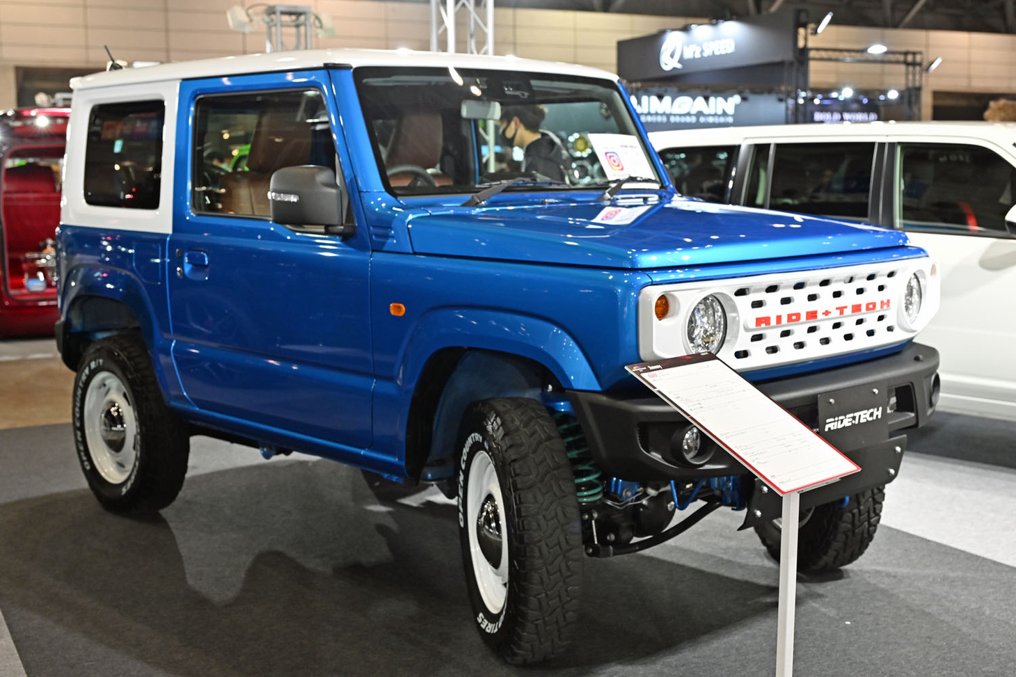 東京オートサロン2024展示車両（その1） 内装・外装など17枚 【画像・写真】 - webCG