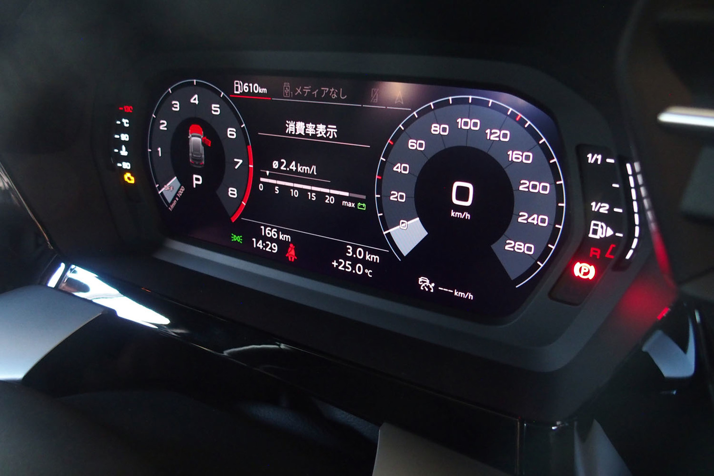 アウディA3／S3 内装・外装など52枚 【画像・写真】 - webCG