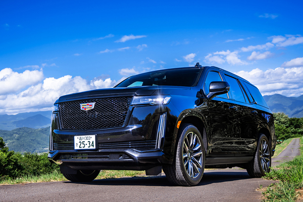 三菱 エクスフォース 試乗記・新型情報 2023 - webCG