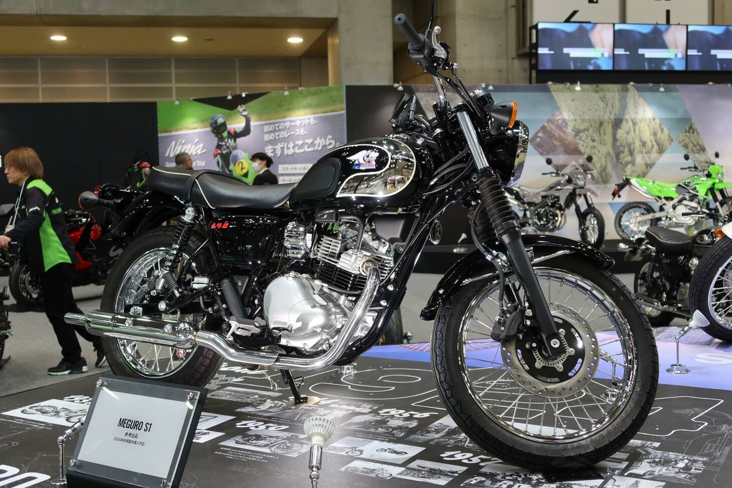 東京モーターサイクルショー2024（カワサキ） ビジュアル66枚 【画像・写真】 - webCG