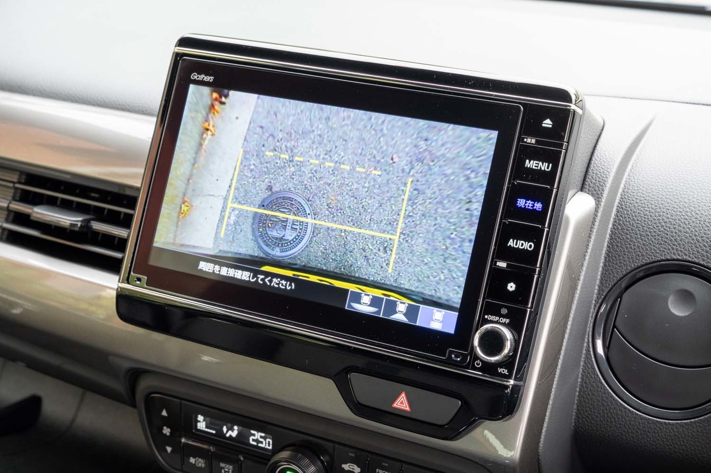 ホンダN-WGN Lスタイル＋ ビター（FF/CVT）【試乗記】 の画像19枚 - webCG