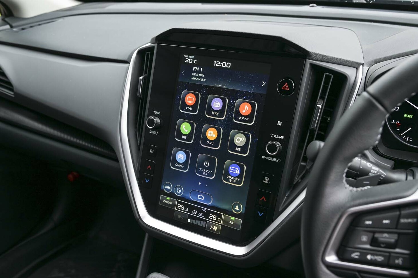 スバル・クロストレック 内装・外装など99枚 【画像・写真】 - webCG