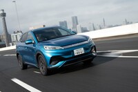 BYD ATTO 3（FWD）【試乗記】 背筋が伸びる - webCG