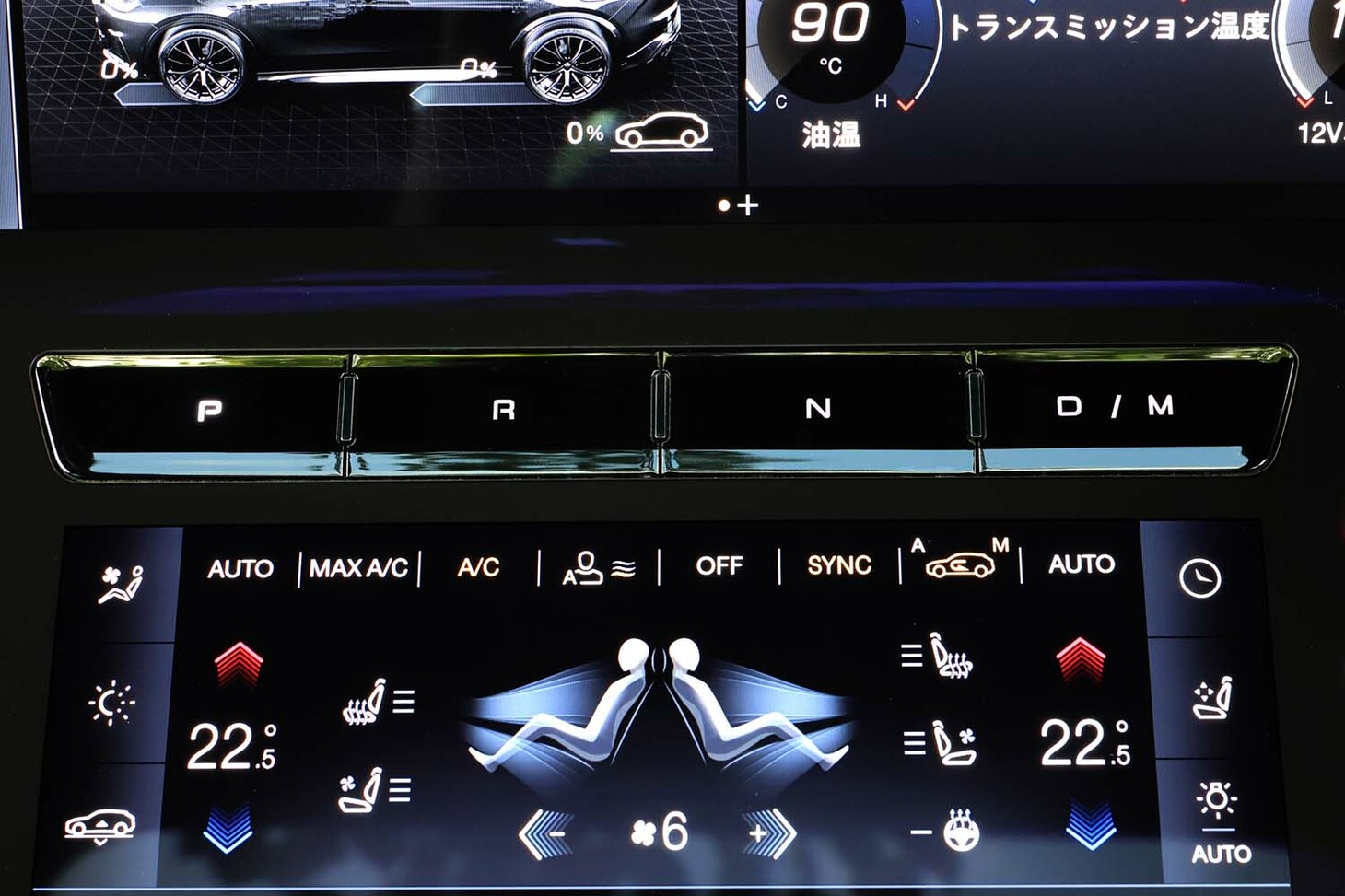 マセラティ・グレカーレ トロフェオ（4WD/8AT）【試乗記】 の画像19枚 - webCG