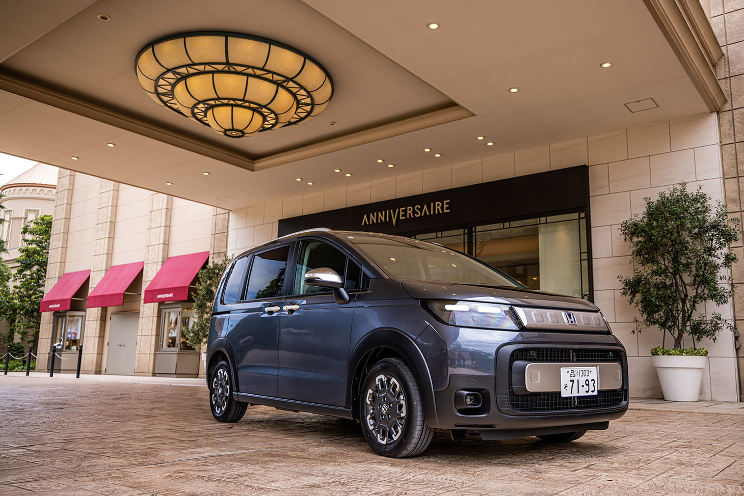 ホンダ・フリードe：HEVクロスター（4WD）／フリードe：HEVエアーEX（FF）【試乗記】 の画像22枚 - webCG