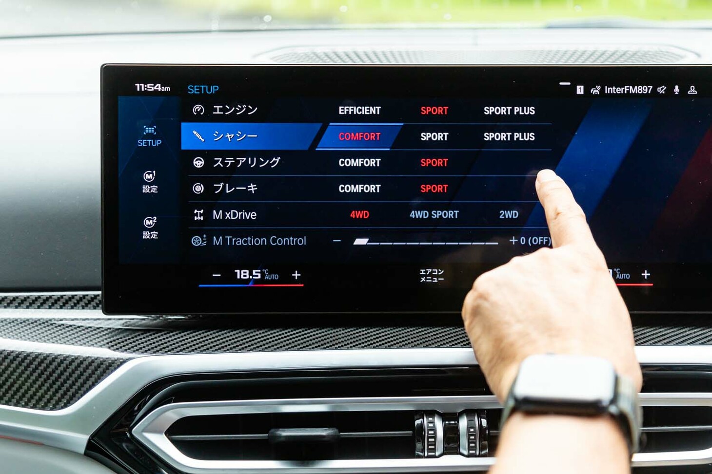 BMW M3コンペティションM xDriveツーリング（前編） の画像13枚 - webCG