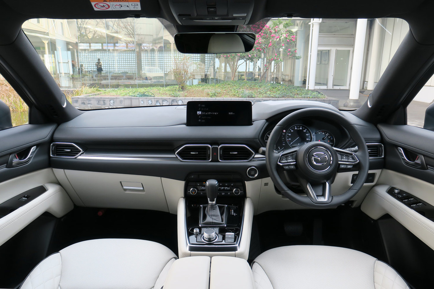 マツダCX-8 XDエクスクルーシブモード 内装・外装など45枚 【画像・写真】 - webCG