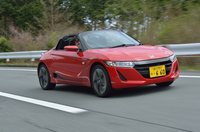 ホンダS660 α（MR/6MT）【試乗記】 癒やしのスーパーカー - webCG