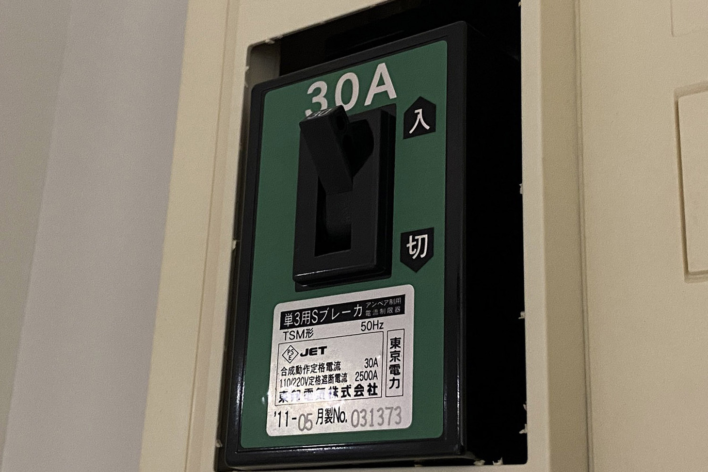 第302回：私は完全に間違っていた 【カーマニア人間国宝への道】 の画像12枚 - webCG