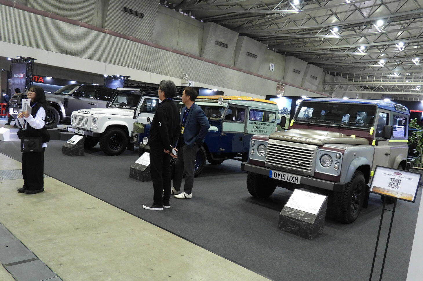 「オートモビル カウンシル2025」の会場から（ランドローバー クラシック） 内装・外装など56枚 【画像・写真】 - webCG