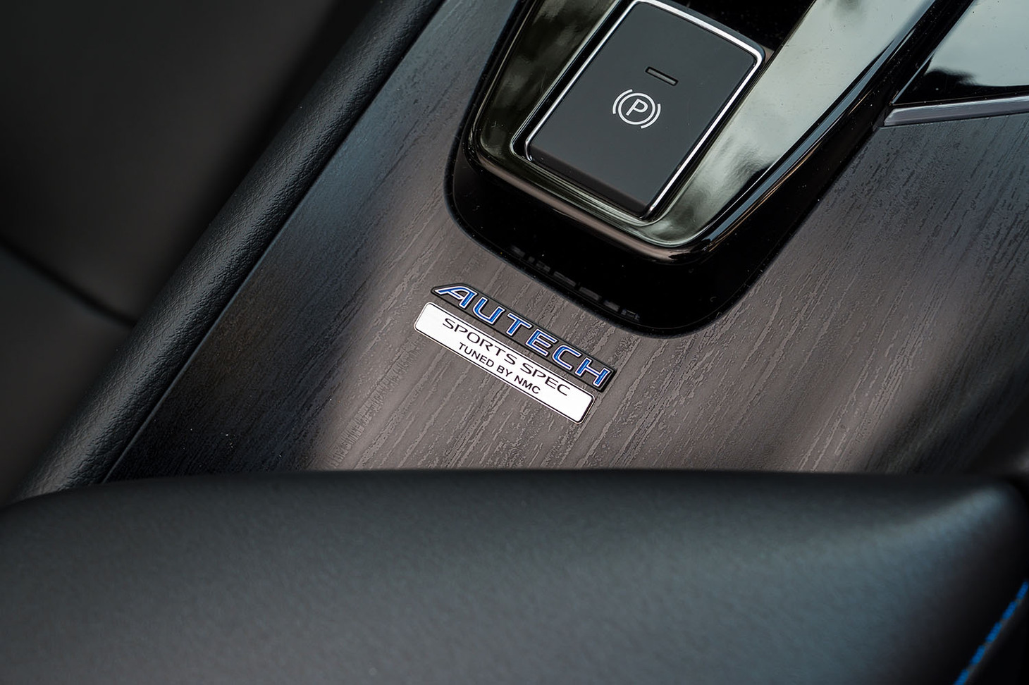 日産ノート オーラAUTECHスポーツスペック（FF）【試乗記】 の画像18枚 - webCG