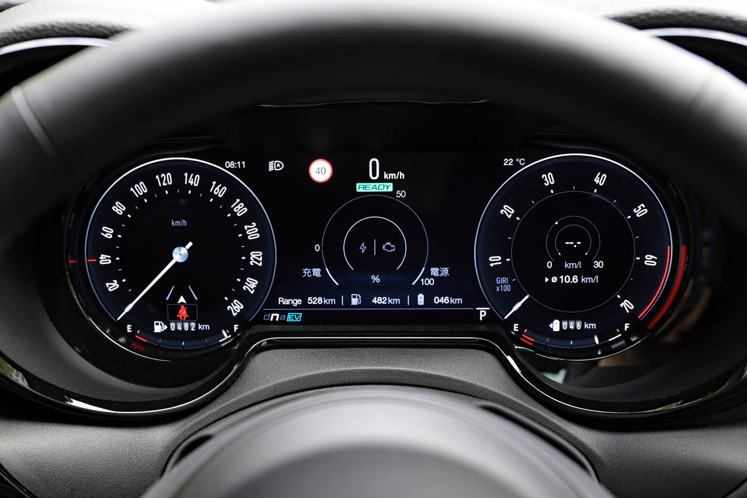 アルファ ロメオ・トナーレ プラグインハイブリッドの真価に触れる 【優雅にして鮮烈 ALFA ROMEO TONALE PLUG-IN HYBRID Q4が示す新世界＜AD＞】 - webCG