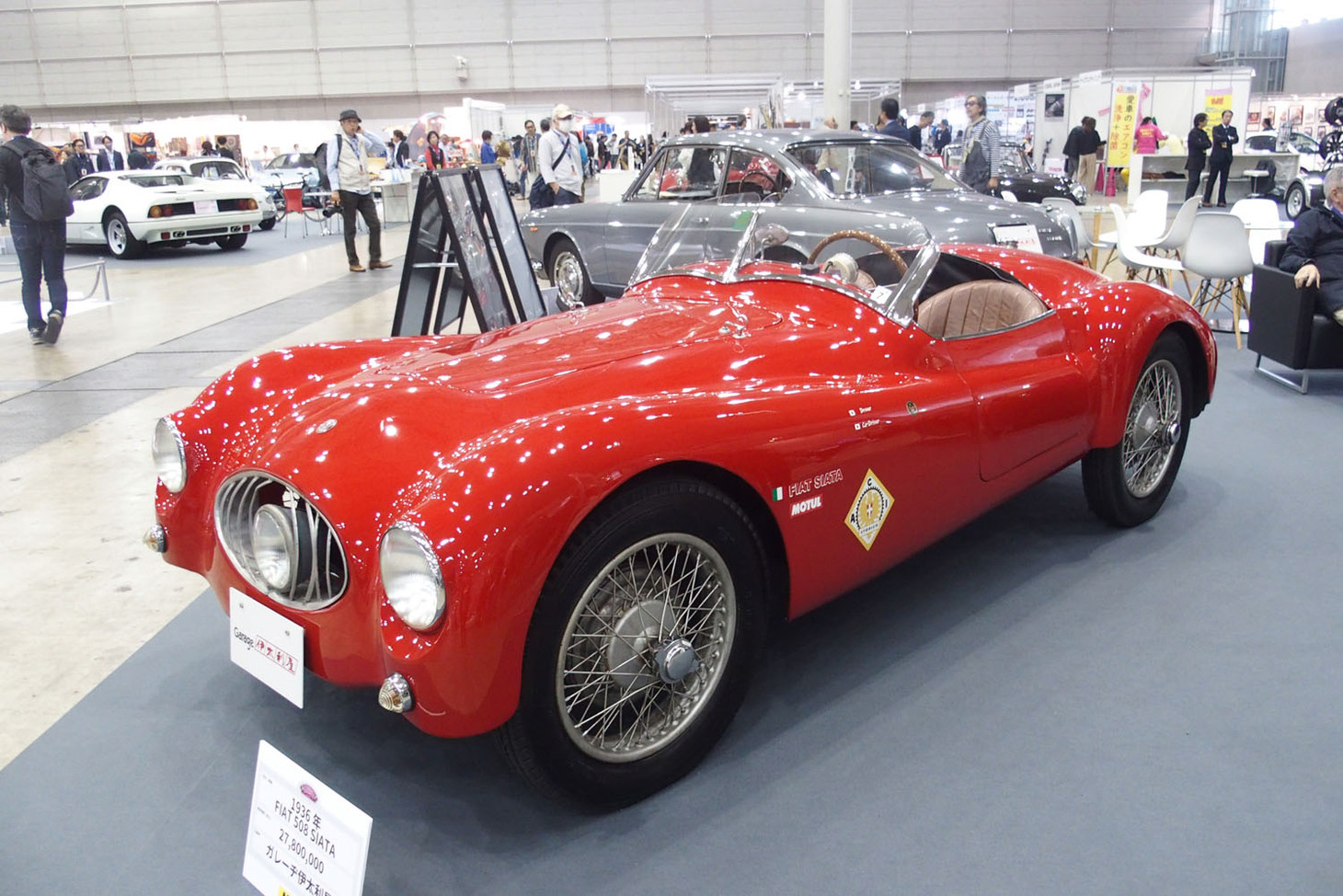 「オートモビル カウンシル2025」の会場から（ガレーヂ伊太利屋／COLLEZIONE） ビジュアル54枚 【画像・写真】 - webCG