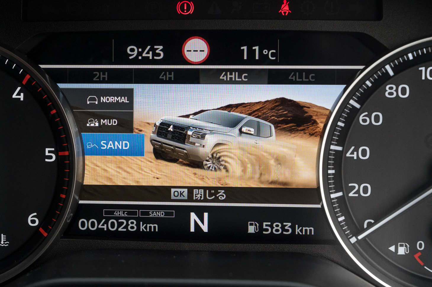 三菱トライトンGSR（4WD/6AT）【試乗記】 の画像18枚 - webCG